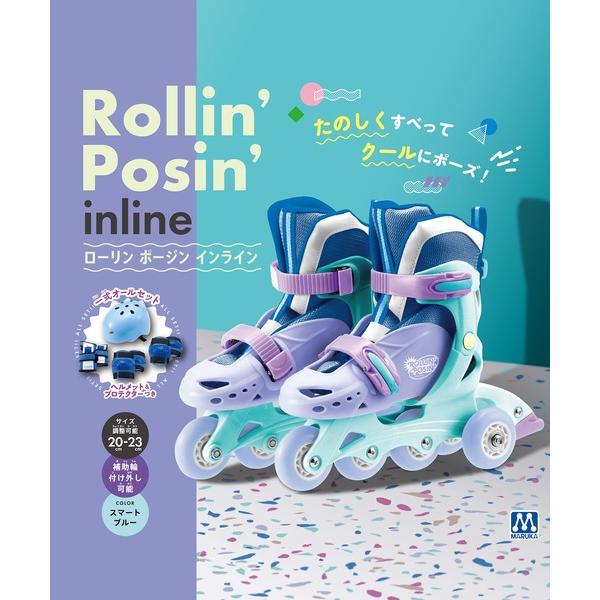 ZOZO問い合わせ番号:83295092ショップ:perky room，パーキールームブランド:maruka，マルカ，perky room，パーキールーム商品名:Rollin Posin Inlineカテゴリ:アウトドア/スポーツ>ス...