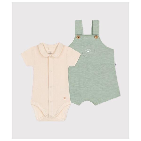 『セール実施中』ZOZO問い合わせ番号:83466888ショップ:PETIT BATEAU，プチバトーブランド:PETIT BATEAU，プチバトー商品名:ベビー２点セットカテゴリ:オールインワン・サロペット>サロペット/オーバーオー...