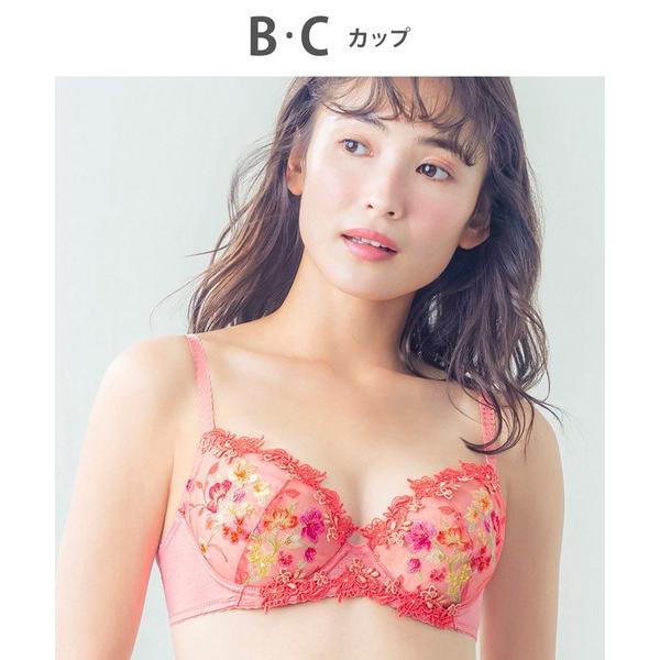 『タイムセール実施中』ZOZO問い合わせ番号:83502685ショップ:Wacoal，ワコールブランド:Wing Lesiage，ウイングレシアージュ商品名:ブラジャー 　ふっくらまる胸メイク　やさしいフィット感　「2920シリーズ」カテゴ...