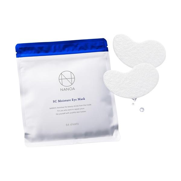 ※このアイテムは返品・交換対象外商品です。コスメ商品ZOZO問い合わせ番号:83535669ショップ:NANOA，ナノアブランド:NANOA，ナノア，OTHELLO，オセロ商品名:ナノア SCモイスチャーアイマスクカテゴリ:スキンケア&gt...