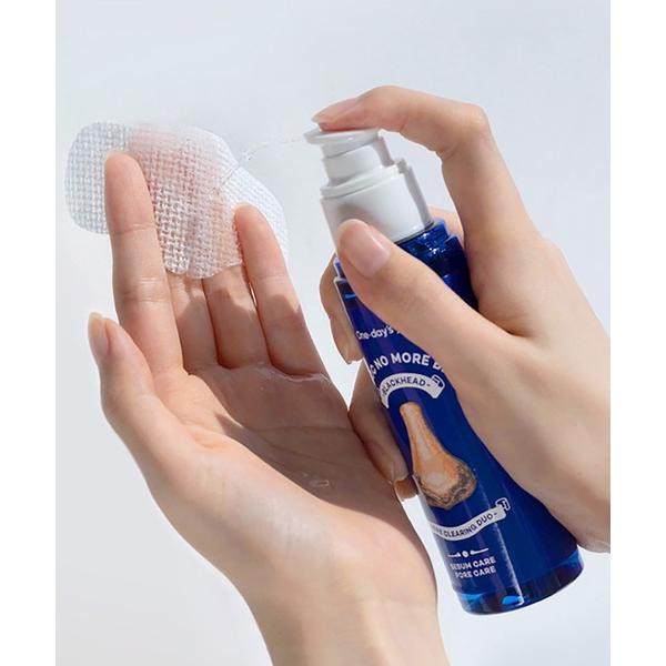 ※このアイテムは返品・交換対象外商品です。コスメ商品ZOZO問い合わせ番号:83636367ショップ:Beauty Connect，ビューティーコネクトブランド:Beauty Connect，ビューティーコネクト商品名:One-Day's ...