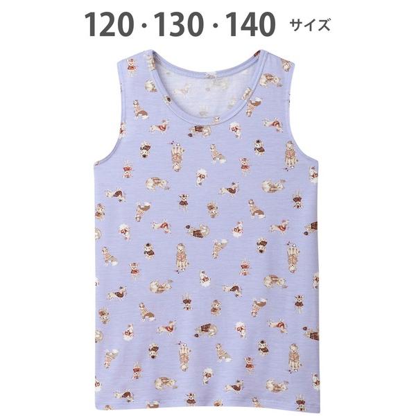 『セール実施中』※このアイテムは返品・交換対象外商品です。ZOZO問い合わせ番号:83689659ショップ:Wacoal，ワコールブランド:WACOAL KIDS，ワコールキッズ，WACOAL，ワコール商品名:ワコールキッズ　「Wanina...