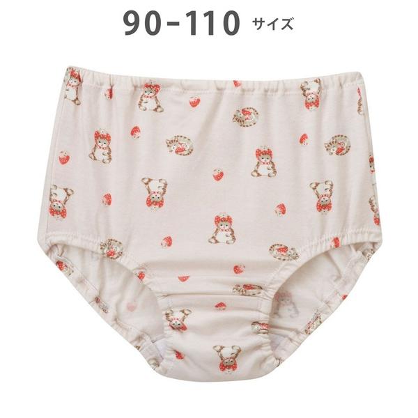 『セール実施中』※このアイテムは返品・交換対象外商品です。ZOZO問い合わせ番号:83689686ショップ:Wacoal，ワコールブランド:WACOAL KIDS，ワコールキッズ，WACOAL，ワコール商品名:ワコールキッズ　「Wanina...