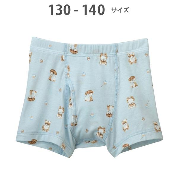 『セール実施中』※このアイテムは返品・交換対象外商品です。ZOZO問い合わせ番号:83689774ショップ:Wacoal，ワコールブランド:WACOAL KIDS，ワコールキッズ，WACOAL，ワコール商品名:ワコールキッズ　ボーイズ　ボク...