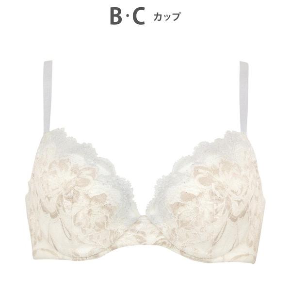 『タイムセール実施中』ZOZO問い合わせ番号:83833318ショップ:Wacoal，ワコールブランド:WACOAL，ワコール商品名:ブラジャー　4/5カップブラ　ラインすっきり(脇から背中)　「肌あたりもつけごこちも、やわらかブラ」カテゴ...