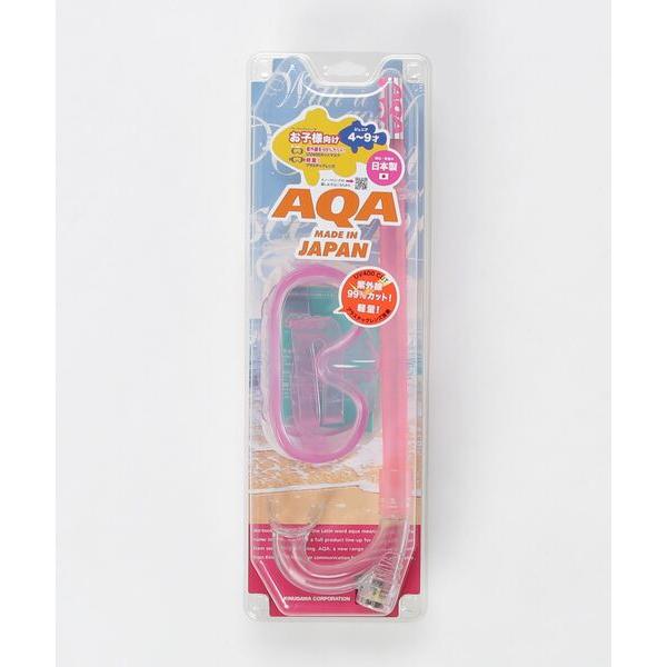 ※このアイテムは返品・交換対象外商品です。ZOZO問い合わせ番号:84074827ショップ:ムラサキスポーツ，ムラサキスポーツブランド:AQA，エーキューエー，ムラサキスポーツ，ムラサキスポーツ商品名:AQA/エーキューエー キッズ シュノ...