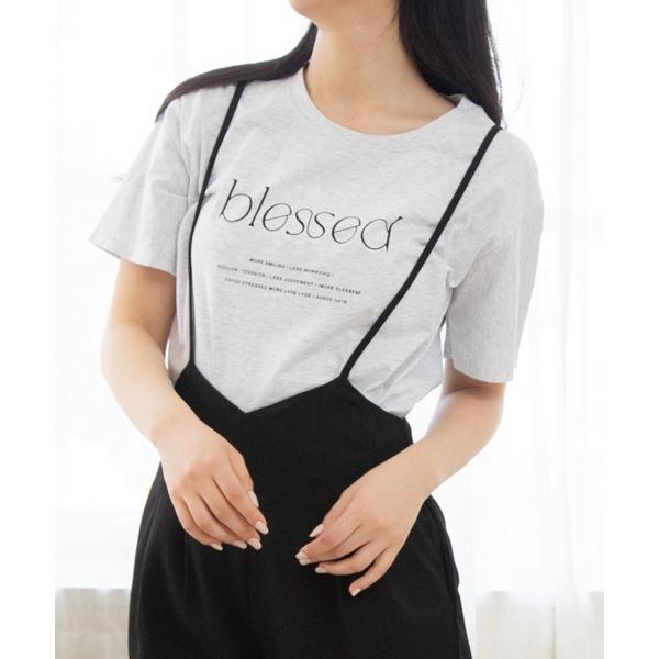 『セール実施中』ZOZO問い合わせ番号:84142174ショップ:Auntie Rosa，アンティローザブランド:attiree，アティレー商品名:blessedロゴプリントTシャツカテゴリ:トップス>Tシャツ/カットソーブランド品番...