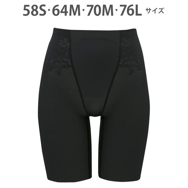 『タイムセール実施中』※このアイテムは返品・交換対象外商品です。ZOZO問い合わせ番号:84204118ショップ:Wacoal，ワコールブランド:WACOAL，ワコール商品名:「-5歳のガードル」カテゴリ:アンダーウェア>ショーツブラ...