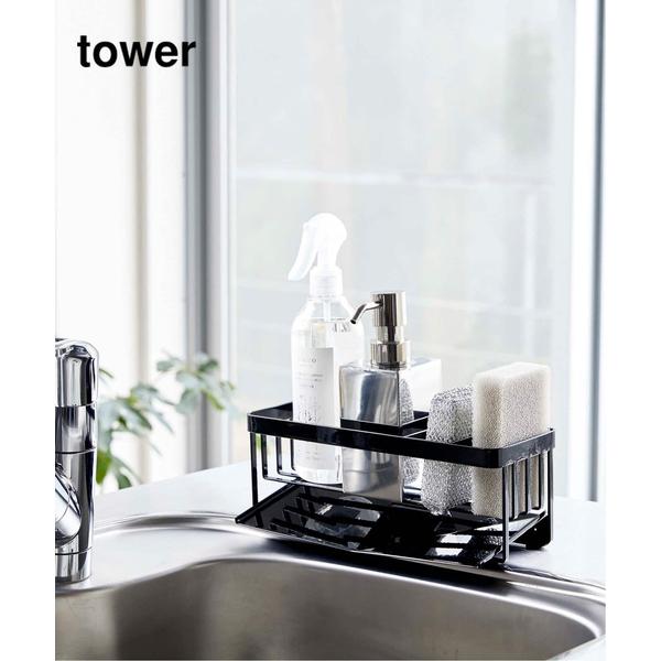 ZOZO問い合わせ番号:84312441ショップ:JOURNAL STANDARD，ジャーナルスタンダードブランド:tower，タワー，journal standard Furniture ，ジャーナルスタンダードファニチャー商品名:《WE...