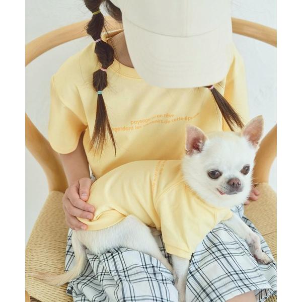 『セール実施中』※このアイテムは返品・交換対象外商品です。ZOZO問い合わせ番号:84343979ショップ:ROPE' PICNIC，ロぺピクニックブランド:ROPE' PICNIC，ロペピクニック商品名:【DOG】RENU/PHOTO＆L...