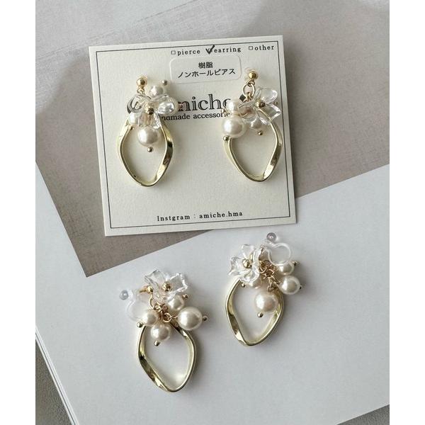 ※このアイテムは返品・交換対象外商品です。ZOZO問い合わせ番号:84375445ショップ:TONE，トーンブランド:tone，トーン商品名:【Amiche】フラワー樹脂ノンホールピアス(MA)カテゴリ:アクセサリー>ピアス（両耳用）...