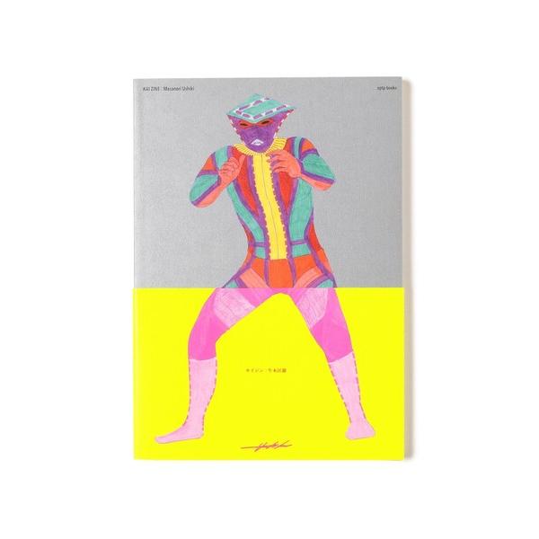 ZOZO問い合わせ番号:84470691ショップ:BEAMS MEN，ビームス メンブランド:TOKYO CULTUART by BEAMS，トウキョウカルチャートバイビームス商品名:牛木匡憲 / KAIZINEカテゴリ:音楽/本・雑誌&g...