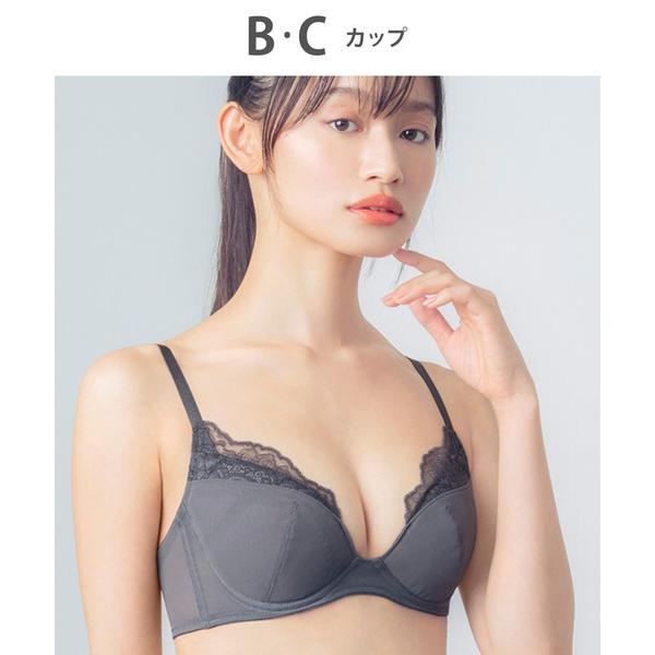 『タイムセール実施中』ZOZO問い合わせ番号:84507832ショップ:Wacoal，ワコールブランド:Wing，ウイング商品名:ブラジャー　脇高設計　脇肉・背中すっきり　バストふっくら　「脇肉スマートブラ」カテゴリ:アンダーウェア>...