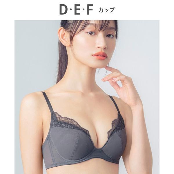 『タイムセール実施中』ZOZO問い合わせ番号:84507833ショップ:Wacoal，ワコールブランド:Wing，ウイング商品名:ブラジャー　脇高設計　脇肉・背中すっきり　バストふっくら　「脇肉スマートブラ」カテゴリ:アンダーウェア>...