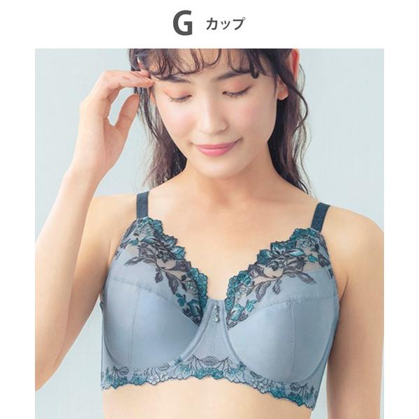 『タイムセール実施中』ZOZO問い合わせ番号:84507856ショップ:Wacoal，ワコールブランド:Wing Lesiage，ウイングレシアージュ商品名:ブラジャー　「5000シリーズ」カテゴリ:アンダーウェア>ブラジャーブランド...
