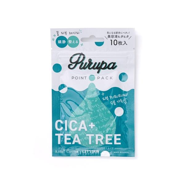 『セール実施中』※このアイテムは返品・交換対象外商品です。コスメ商品ZOZO問い合わせ番号:84507948ショップ:Bonjour Sagan，ボンジュールサガンブランド:Curaful，クラフル，Bonjour Sagan，ボンジュール...