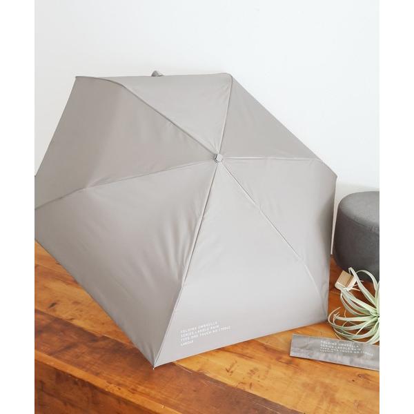 『タイムセール実施中』ZOZO問い合わせ番号:84570127ショップ:LAKOLE，ラコレブランド:LAKOLE，ラコレ商品名:折り畳み傘AUTO / 102907カテゴリ:ファッション雑貨>折りたたみ傘ブランド品番:102907素...