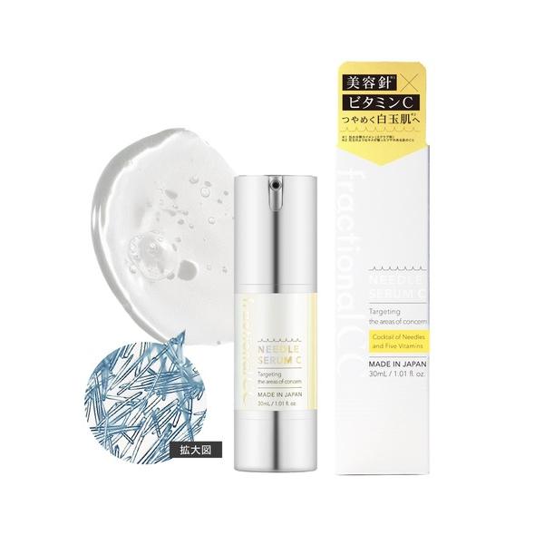 ※このアイテムは返品・交換対象外商品です。コスメ商品ZOZO問い合わせ番号:84801465ショップ:COSME DELi，コスメデリブランド:fractionalCC，フランクショナルシーシー商品名:ニードルセラムＣカテゴリ:スキンケア&...