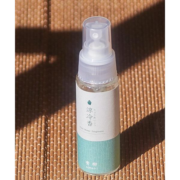 ※このアイテムは返品・交換対象外商品です。ZOZO問い合わせ番号:84836117ショップ:チャイハネ，チャイハネブランド:岩座 IWAKURA，イワクラ商品名:【岩座】香る冷感スプレー 涼冷香（りょうれいこう）カテゴリ:ビューティーグッズ...