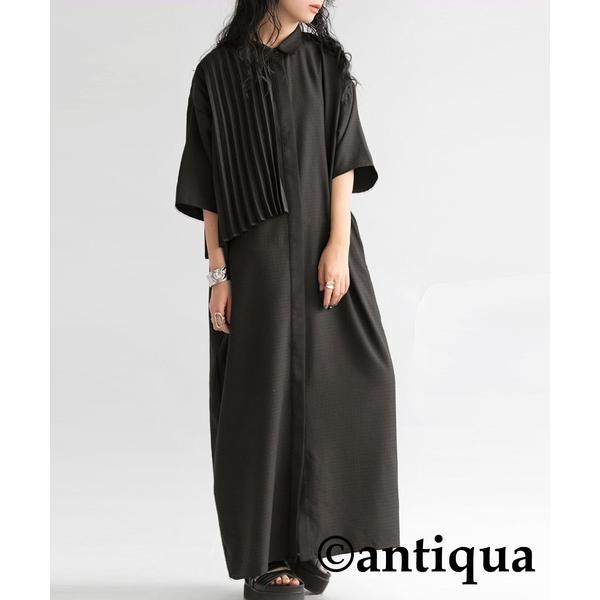 ZOZO問い合わせ番号:84995696ショップ:antiqua，アンティカブランド:antiqua，アンティカ商品名:アシメプリーツワンピースカテゴリ:ワンピース/ドレス>シャツワンピースブランド品番:PK-01111素材:表地：ポ...