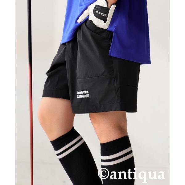 ZOZO問い合わせ番号:85261361ショップ:antiqua，アンティカブランド:antiqua，アンティカ商品名:【STCH】ロゴハーフパンツカテゴリ:パンツ>その他パンツブランド品番:ZST-00064素材:ナイロン90%　ポ...