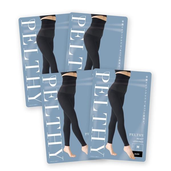 『タイムセール実施中』※このアイテムは返品・交換対象外商品です。ZOZO問い合わせ番号:85262451ショップ:Bonjour Sagan，ボンジュールサガンブランド:BELMISE，ベルミス，Bonjour Sagan，ボンジュールサガ...