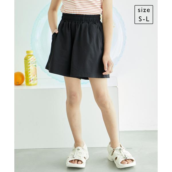 『タイムセール実施中』※このアイテムは返品・交換対象外商品です。ZOZO問い合わせ番号:85292992ショップ:ROPE' PICNIC，ロぺピクニックブランド:ROPE' PICNIC，ロペピクニック商品名:【KIDS】ラッシュガードシ...