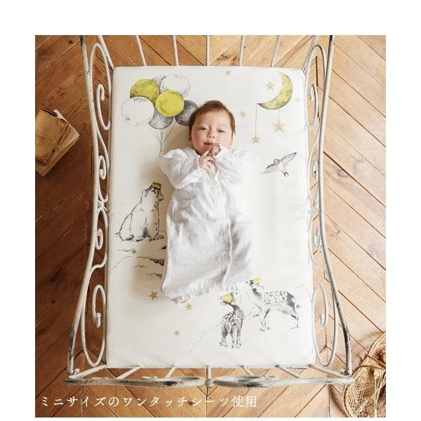 ZOZO問い合わせ番号:85425968ショップ:10mois，ディモワブランド:10mois，ディモワ商品名:【10mois(ディモワ)】ワンタッチシーツ(ミニサイズ)　reve (レーヴ)　オーガニックコットンカテゴリ:ママ＆ベビー&g...