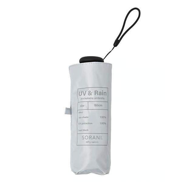 ZOZO問い合わせ番号:85496239ショップ:Paradise Picnic，パラダイス ピクニックブランド:nifty colors，ニフティーカラーズ，KATHARINE ROSS，キャサリンロス，SORANI.，ソラニ商品名:【n...