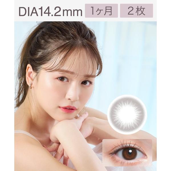 ※このアイテムは返品・交換対象外商品です。ZOZO問い合わせ番号:85498036ショップ:Luvlit Contact，ラブリット コンタクトブランド:Chu's me，チューズミー商品名:Chu's me monthly ベイビーブラウ...