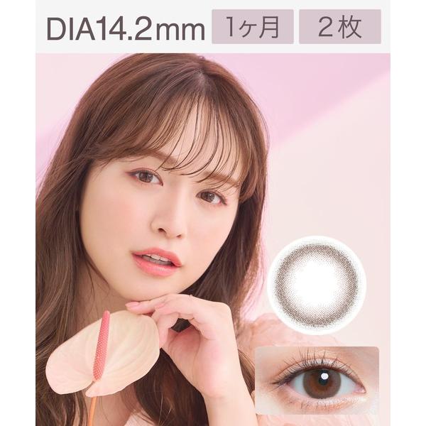 ※このアイテムは返品・交換対象外商品です。ZOZO問い合わせ番号:85498038ショップ:Luvlit Contact，ラブリット コンタクトブランド:Chu's me，チューズミー商品名:Chu's me monthly ピーチブラウン...