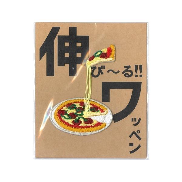 『タイムセール実施中』ZOZO問い合わせ番号:85534996ショップ:entre square，アントレスクエアブランド:entre square，アントレスクエアー商品名:のびーるワッペン ピザカテゴリ:雑貨/ホビー>ステッカー/...