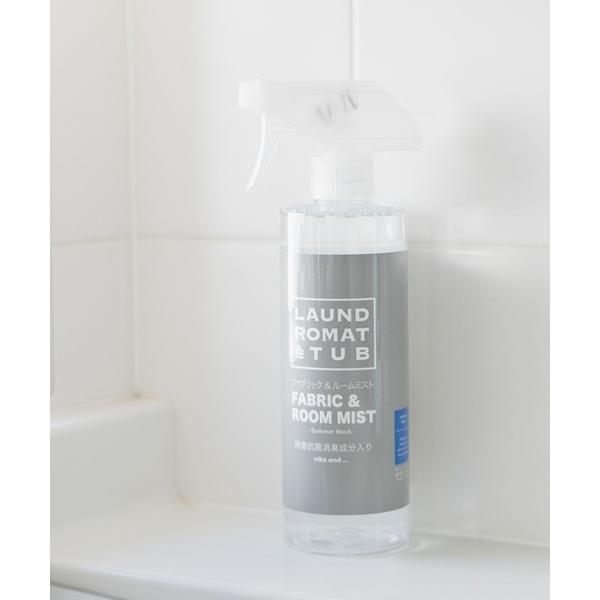 『セール実施中』ZOZO問い合わせ番号:85599229ショップ:niko and...，ニコアンドブランド:niko and...，ニコアンド商品名:[LAUNDROMAT＆TUB]ファブリックミスト/内容量500mlカテゴリ:インテリア...