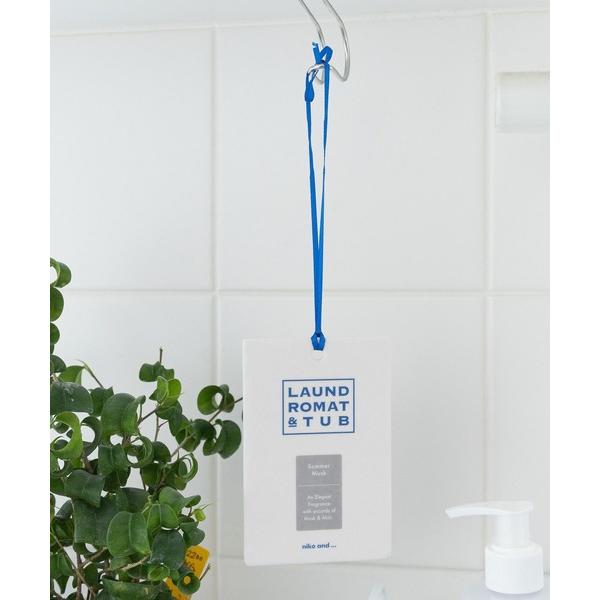 ZOZO問い合わせ番号:85599231ショップ:niko and...，ニコアンドブランド:niko and...，ニコアンド商品名:[LAUNDROMAT＆TUB]エアフレッシュナー３Ｐカテゴリ:インテリア>ルームフレグランス/お...