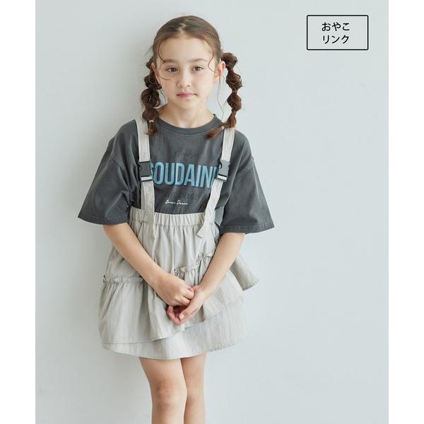 『タイムセール実施中』ZOZO問い合わせ番号:85603902ショップ:ROPE' PICNIC，ロぺピクニックブランド:ROPE' PICNIC，ロペピクニック商品名:「KIDS」サス付きアシメトリーナイロンスカート/リンクコーデ・2WA...