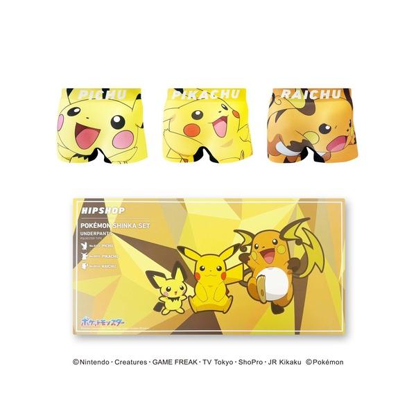 ※このアイテムは返品・交換対象外商品です。ZOZO問い合わせ番号:85736726ショップ:HIPSHOP，ヒップショップブランド:ポケットモンスター，ポケットモンスター，HIPSHOP，ヒップショップ商品名:＜ポケモン＞進化セット アンダ...