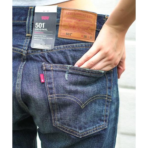 ZOZO問い合わせ番号:86108588ショップ:UNIIT，ユニットブランド:Levi's，リーバイス，UNIIT，ユニット商品名:【LEVI'S/リーバイス】501 オリジナルフィット タンニン　00501-1485カテゴリ:パンツ&g...