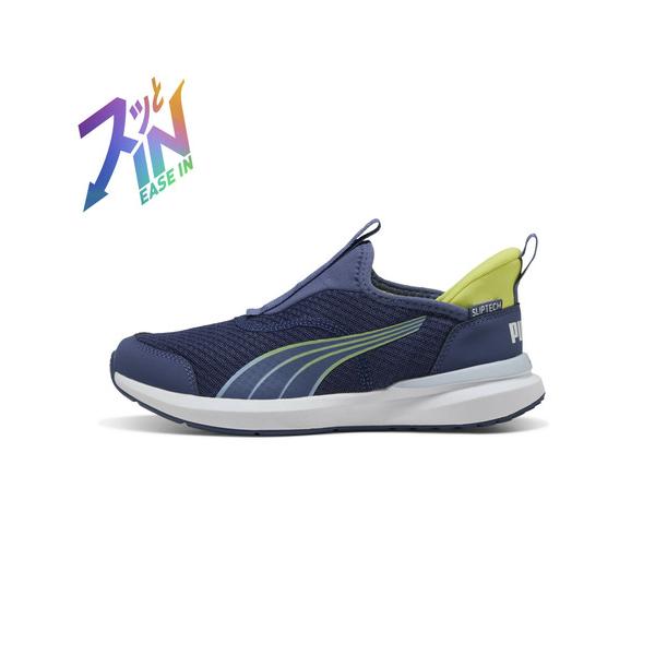 ZOZO問い合わせ番号:86177820ショップ:PUMA STORE ZOZO，プーマストアゾゾブランド:PUMA，プーマ商品名:PUMA プーマ キッズ クルーズ プロフォーム イーズイン スニーカー 22-25cm Kruカテゴリ:シ...