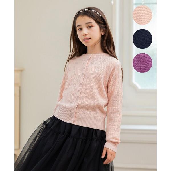 『セール実施中』ZOZO問い合わせ番号:86178230ショップ:組曲，クミキョクブランド:組曲，クミキョク商品名:【110-140cm】クラシック カーディガンカテゴリ:トップス>カーディガン/ボレロブランド品番:KRKGCA070...