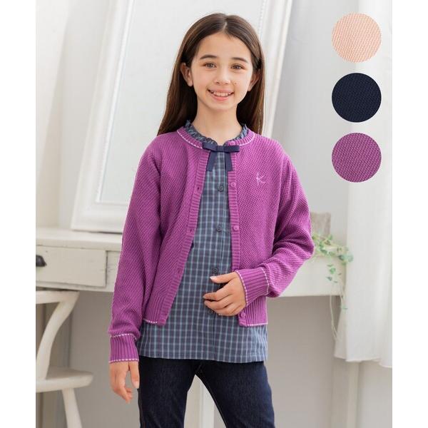 『セール実施中』ZOZO問い合わせ番号:86178231ショップ:組曲，クミキョクブランド:組曲，クミキョク商品名:【150-160cm】クラシック カーディガンカテゴリ:トップス>カーディガン/ボレロブランド品番:KRKGCA070...