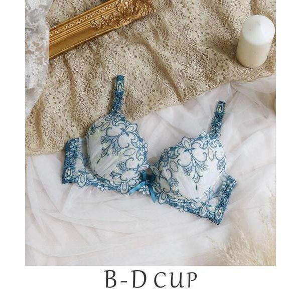 『セール実施中』ZOZO問い合わせ番号:86178393ショップ:Risa Magli，リサマリブランド:Risa Magli，リサマリ商品名:スカイラー ブラジャー（B-D）＜V Make Type＞カテゴリ:アンダーウェア>ブラジ...