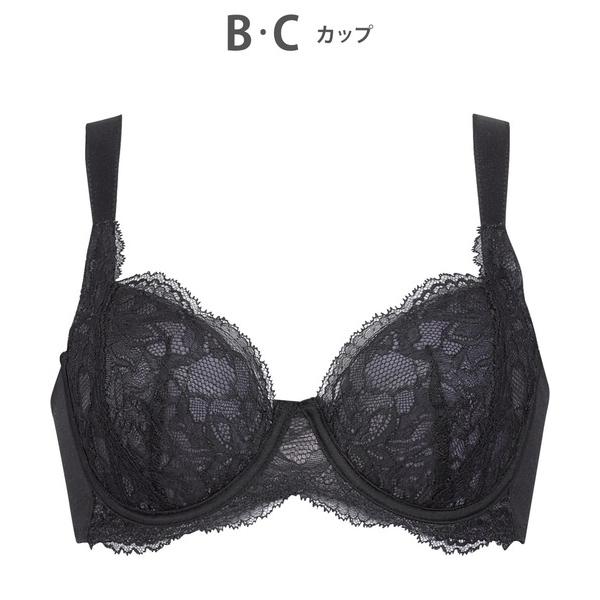 『タイムセール実施中』ZOZO問い合わせ番号:86245603ショップ:Wacoal，ワコールブランド:WACOAL，ワコール商品名:「EverChic」　ブラジャーカテゴリ:アンダーウェア>ブラジャーブランド品番:BRB224-60...