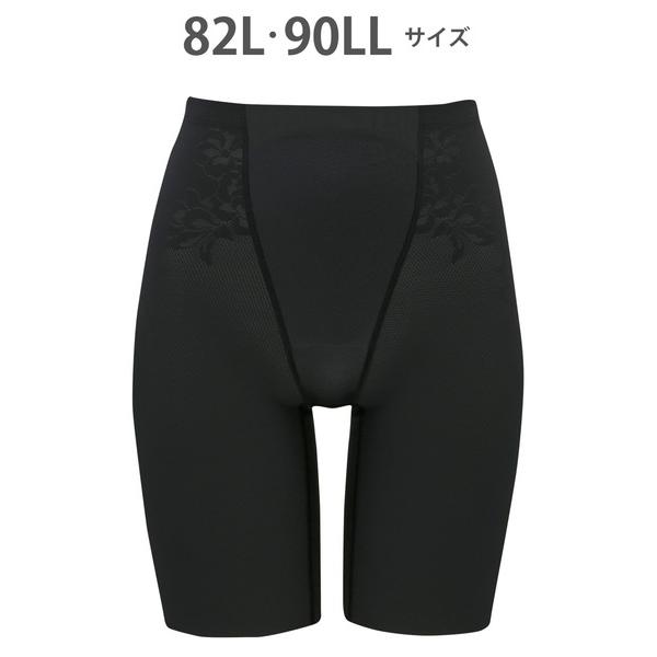 『タイムセール実施中』※このアイテムは返品・交換対象外商品です。ZOZO問い合わせ番号:86245615ショップ:Wacoal，ワコールブランド:WACOAL，ワコール商品名:「-5歳のガードル」カテゴリ:アンダーウェア>ショーツブラ...