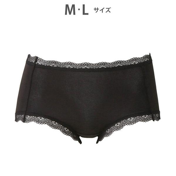 ※このアイテムは返品・交換対象外商品です。ZOZO問い合わせ番号:86245697ショップ:Wacoal，ワコールブランド:WACOAL，ワコール商品名:「すそピタ」　ショーツカテゴリ:アンダーウェア>ショーツブランド品番:PPB50...