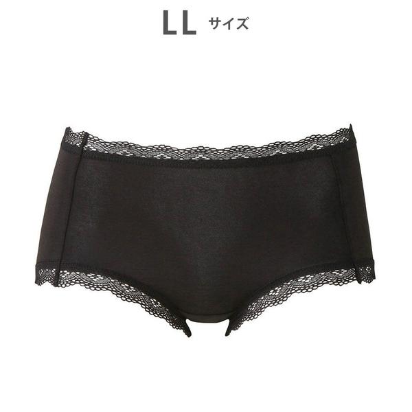 ※このアイテムは返品・交換対象外商品です。ZOZO問い合わせ番号:86245698ショップ:Wacoal，ワコールブランド:WACOAL，ワコール商品名:「すそピタ」　ショーツカテゴリ:アンダーウェア>ショーツブランド品番:PPB50...