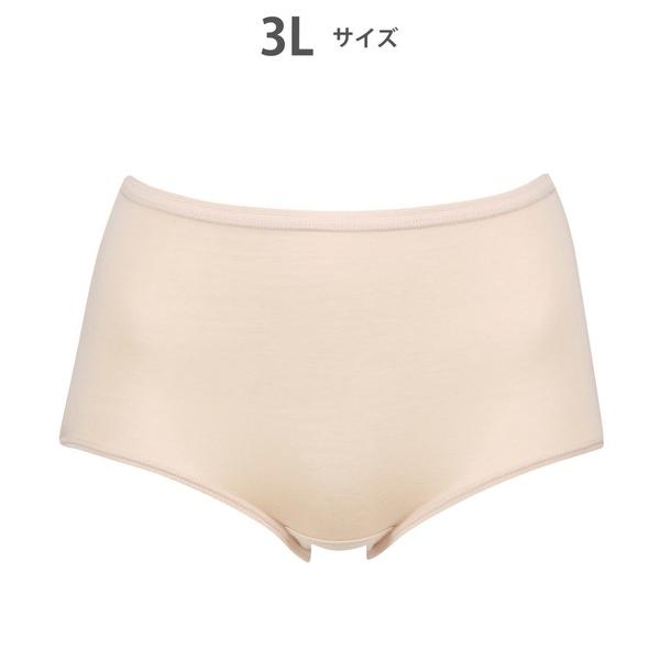 『セール実施中』※このアイテムは返品・交換対象外商品です。ZOZO問い合わせ番号:86245702ショップ:Wacoal，ワコールブランド:WACOAL，ワコール商品名:「ボディスエード」　ショーツカテゴリ:アンダーウェア>ショーツブ...