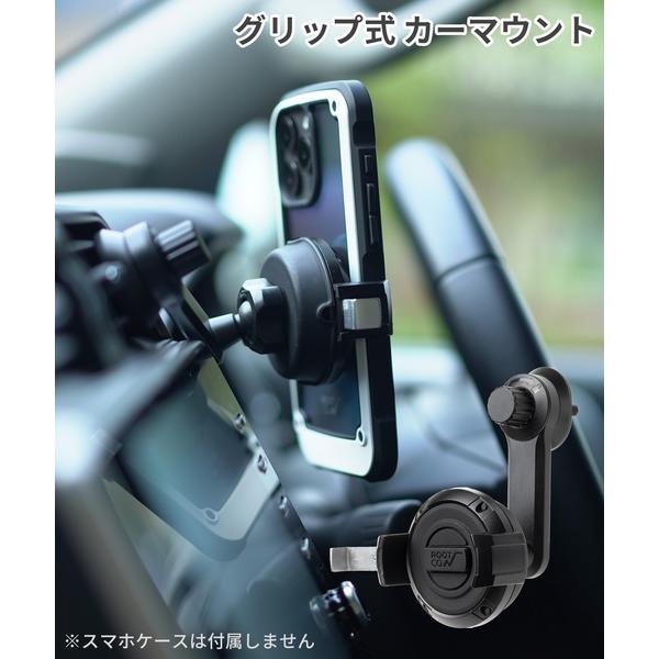 ZOZO問い合わせ番号:86341200ショップ:Hamee，ハミィブランド:ROOT CO.，ルート商品名:PLAY GRIP. SMART CAR MOUNT ver.2(ブラック)カテゴリ:PC・スマホグッズ/家電>スマホグッズ...