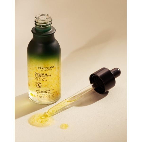 ※このアイテムは返品・交換対象外商品です。コスメ商品ZOZO問い合わせ番号:86348188ショップ:L'OCCITANE，ロクシタンブランド:L'OCCITANE，ロクシタン商品名:ファイブハーブス スカルプナイトセラム 50mLカテゴリ...
