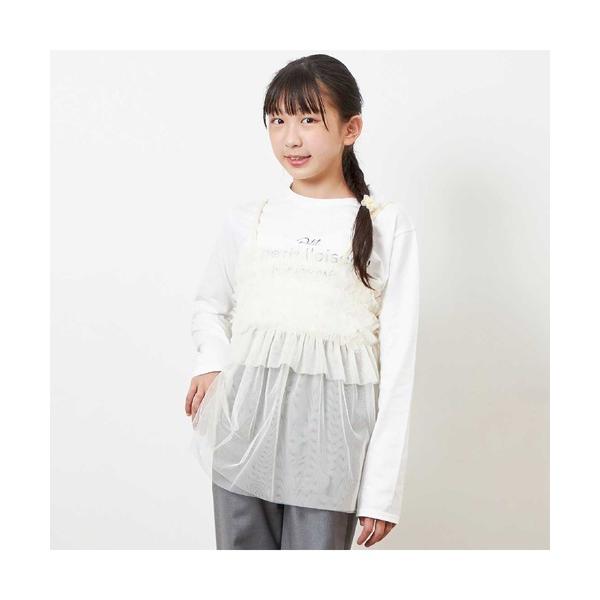 『セール実施中』ZOZO問い合わせ番号:86349353ショップ:KP，ケーピーブランド:trois lapins kp，トロワラパンケーピー商品名:チュールキャミ＆長袖プリントTシャツセット140〜160カテゴリ:トップス>ニット/...