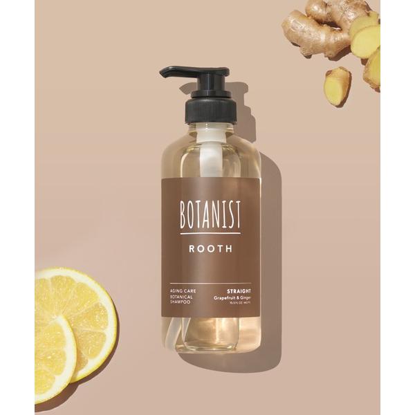 『タイムセール実施中』※このアイテムは返品・交換対象外商品です。コスメ商品ZOZO問い合わせ番号:86552534ショップ:and Habit，アンドハビットブランド:BOTANIST，ボタニスト商品名:BOTANIST ROOTH ボタニ...